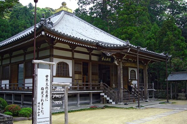 Buddhism temples in Nikko, around Koyasan, Iwami and Hiraizumi ...