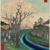 Spring haiku poems of Japanese famous poets - Masterpieces of Japanese ...