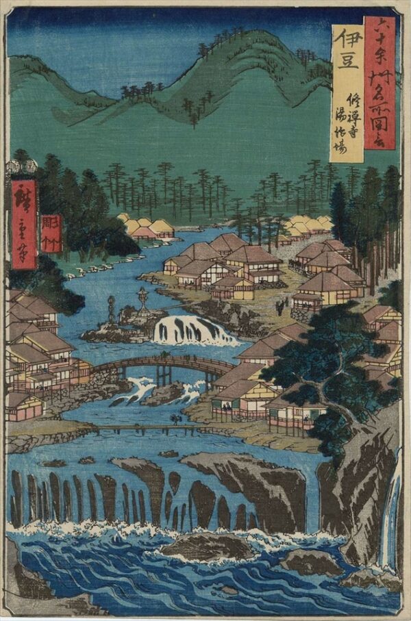 Utagawa Hiroshige's whirlpool artwork ukiyo-e woodblock print ...