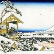 Japanese samurai warrior woodblock prints (musha-e of ukiyo-e ...