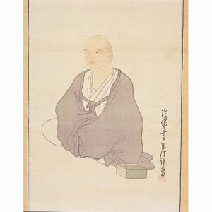 Kobayashi Issa's haiku poems - Masterpieces of Japanese Culture