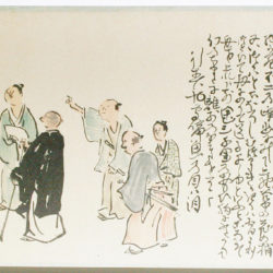 The meaning of the frog and old pond haiku poem by Matsuo Basho ...