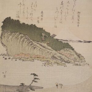 Japanese death poems (haiku and Tanka) by famous people - Masterpieces ...