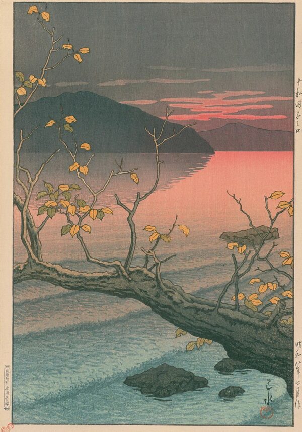 Miho no Matsubara by Kawase Hasui - Masterpieces of Japanese Culture