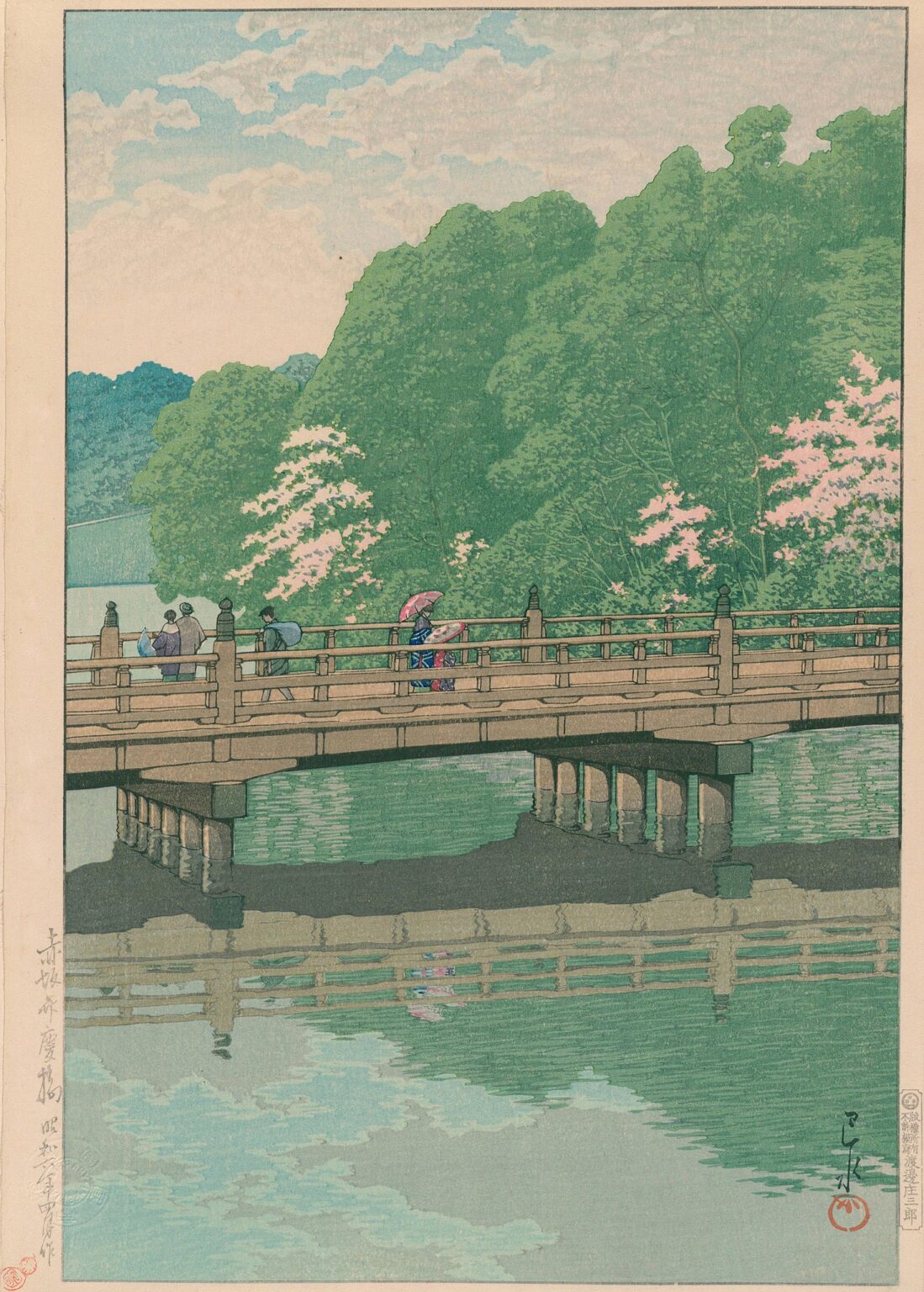 Benkei Bridge at Akasaka, by Kawase Hasui - Masterpieces of Japanese ...