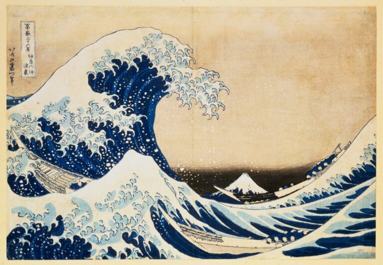 26 images of The Great Wave Off Kanagawa from museums around the world ...