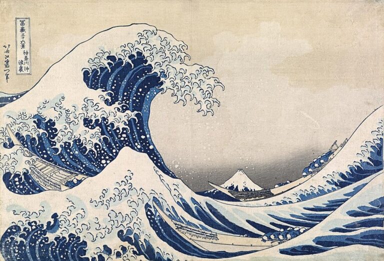 26 images of The Great Wave Off Kanagawa from museums around the world ...