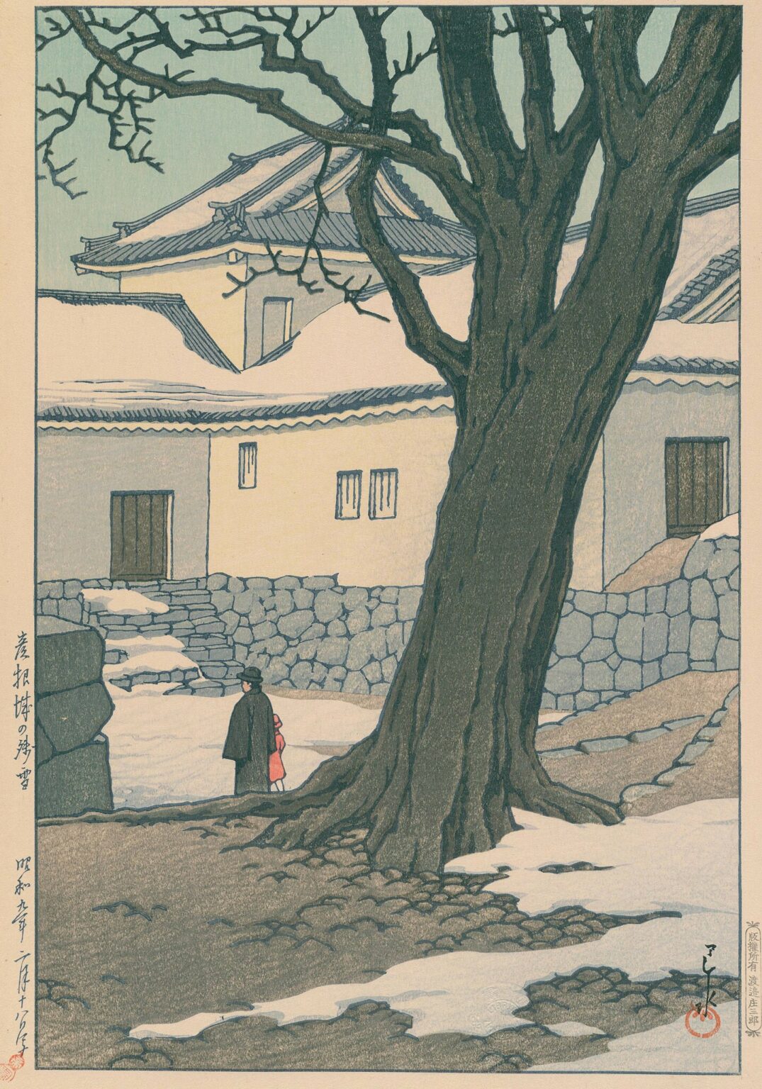 Shinhanga print "Remaining Snow at Hikone Castle" by Kawase Hasui ...